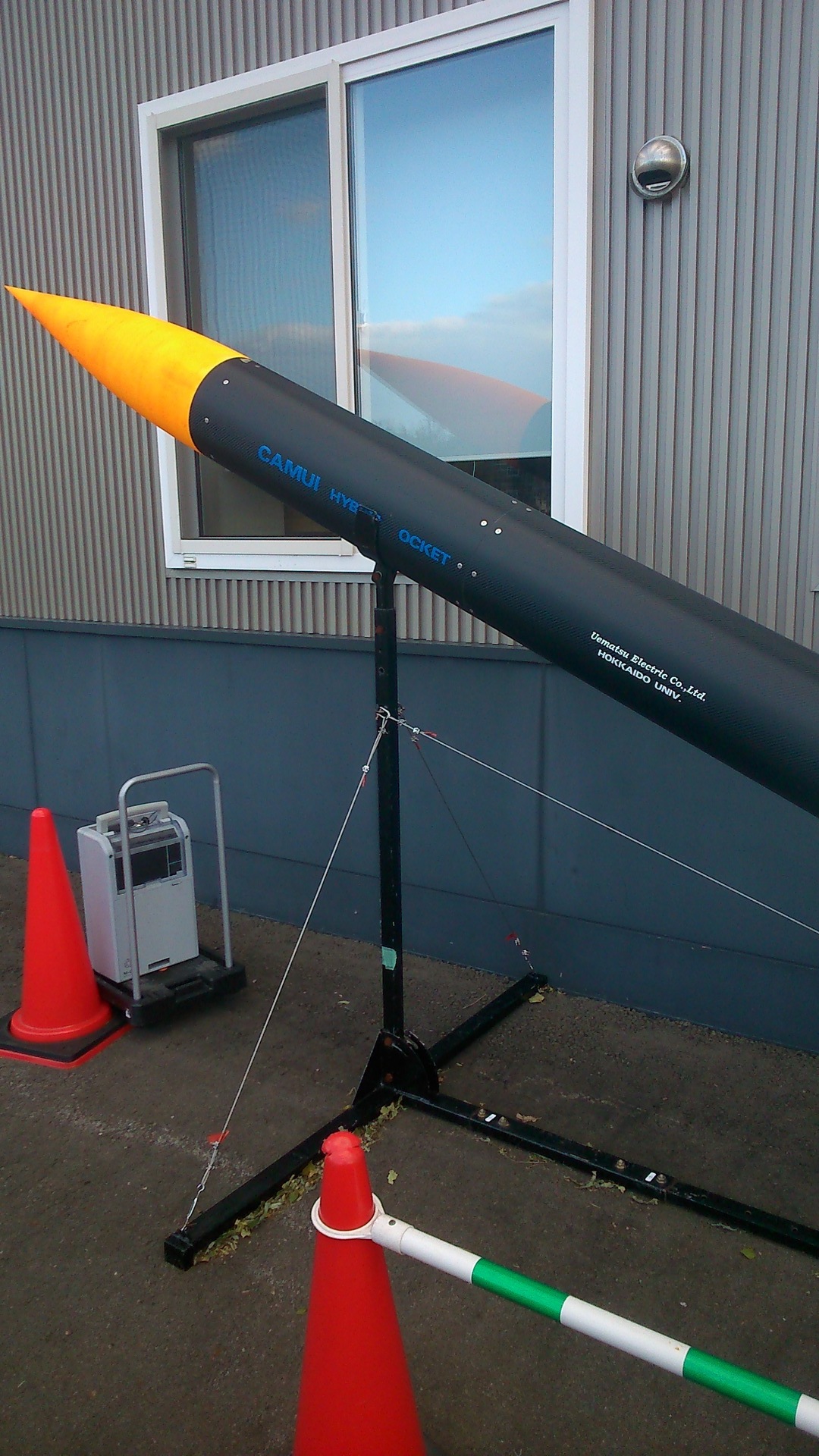 【教育】ロケットと児童虐待②: 日々の生活